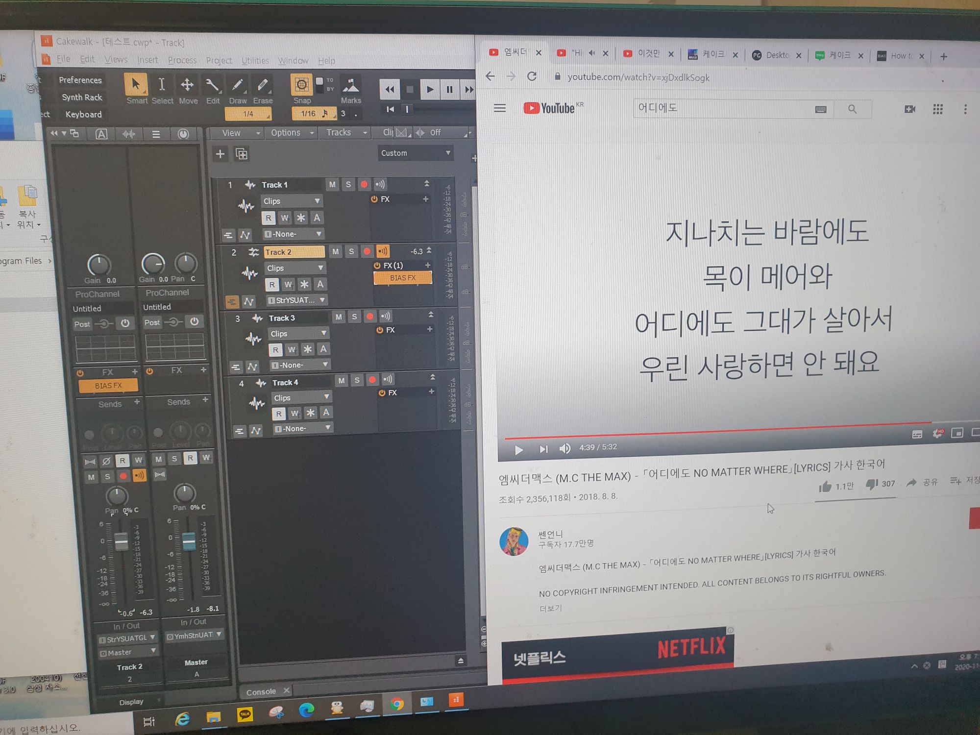 daw 프로그램 샘플레이트? 질문좀요 | 중고악기 뮬