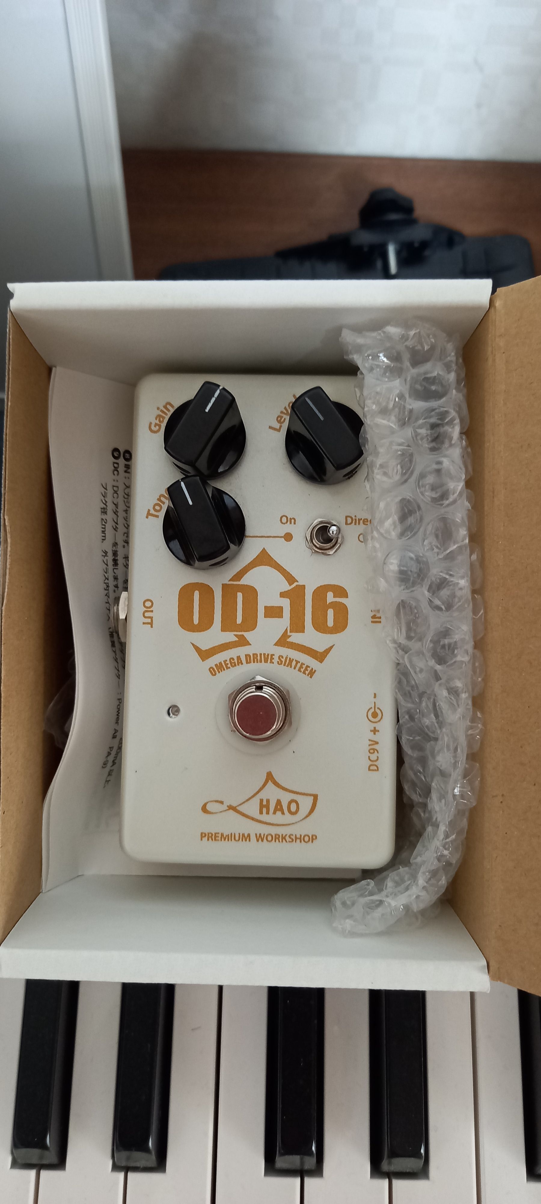Hao od16 od-16 리미티드 | 중고악기 뮬