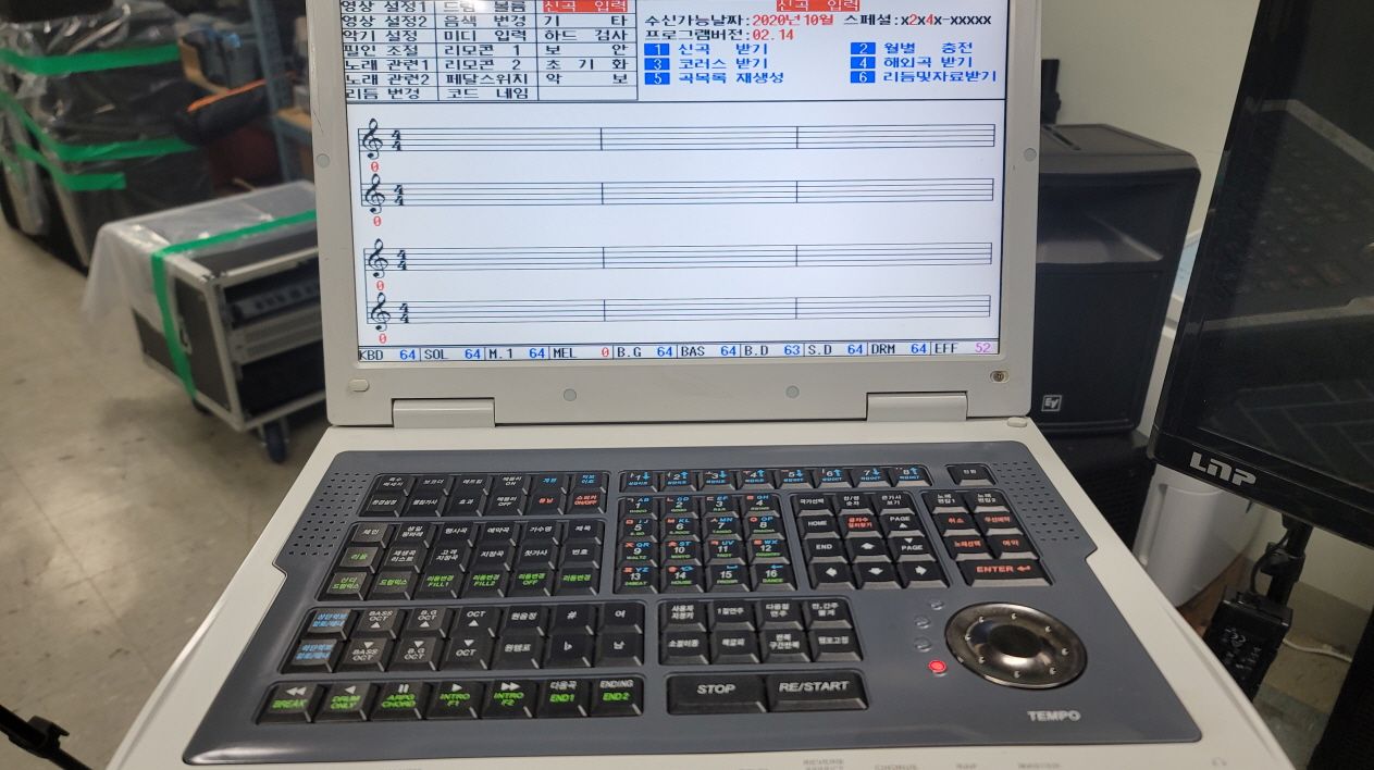 [반주기] 엘프 808(ELF 808) 판매 | 중고악기 뮬