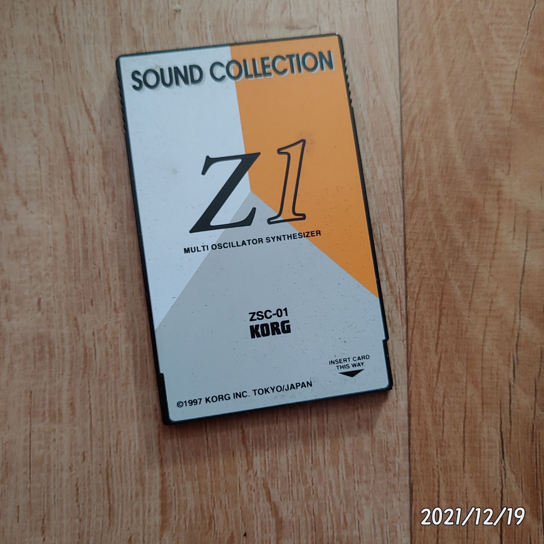 korg z1음색카드 | 중고악기 뮬