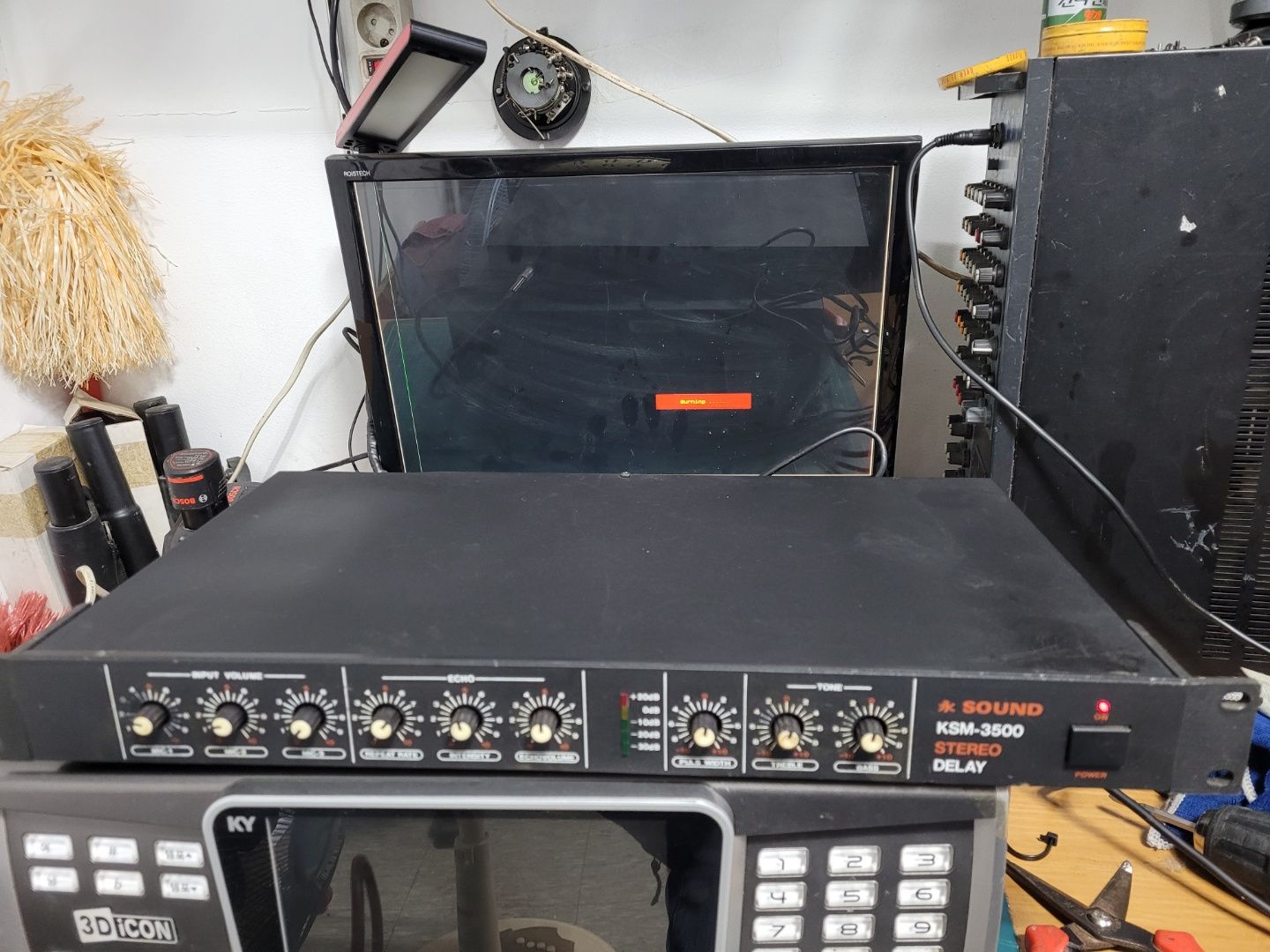 KSM3500(영락3500) | 중고악기 뮬