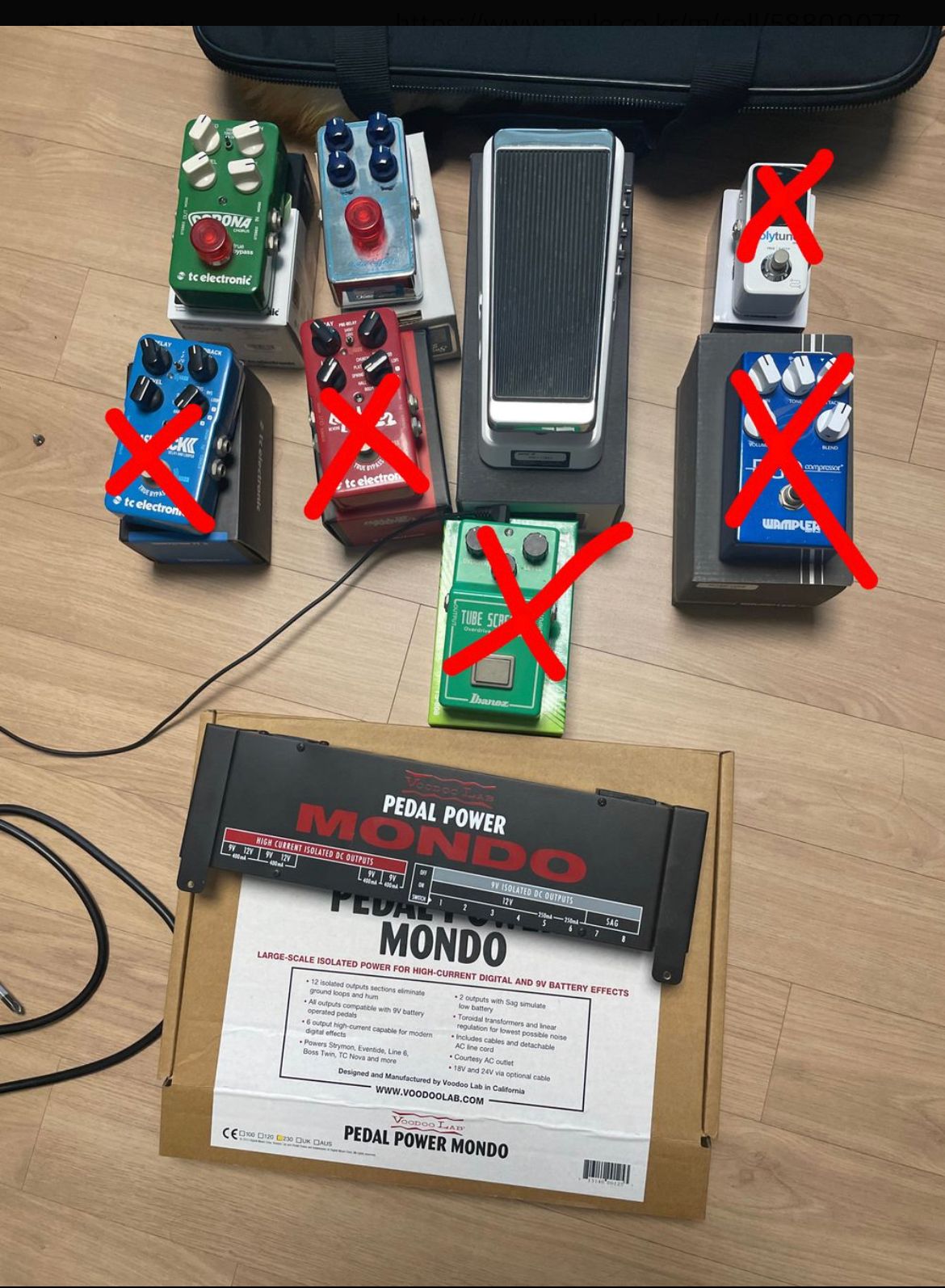 몬도, 코로나, 소울드리븐, xw-1 팝니다 | 중고악기 뮬