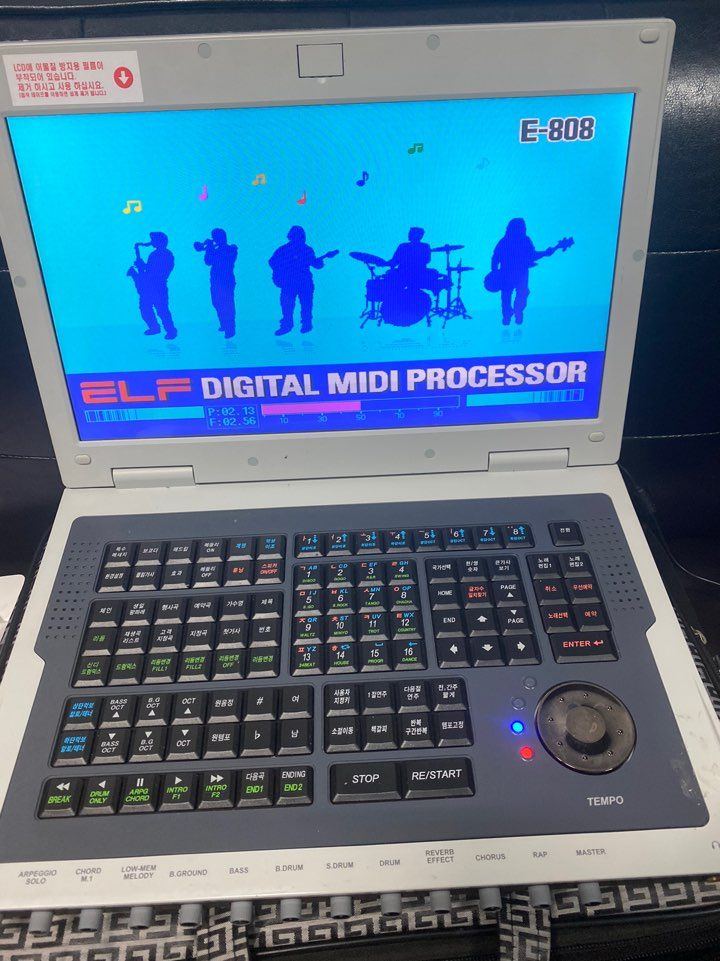 엘프 ELF 808 판매합니다. | 중고악기 뮬