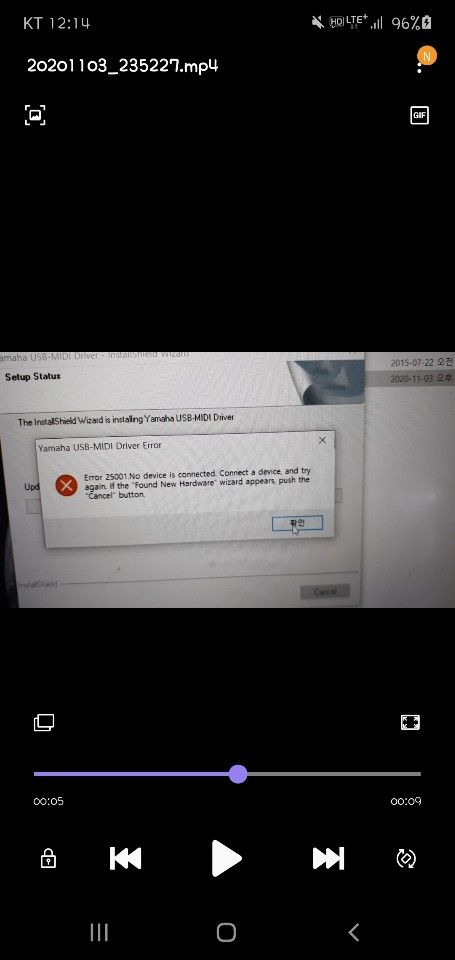 야마하 s90 es/xs 시리즈 | 중고악기 뮬