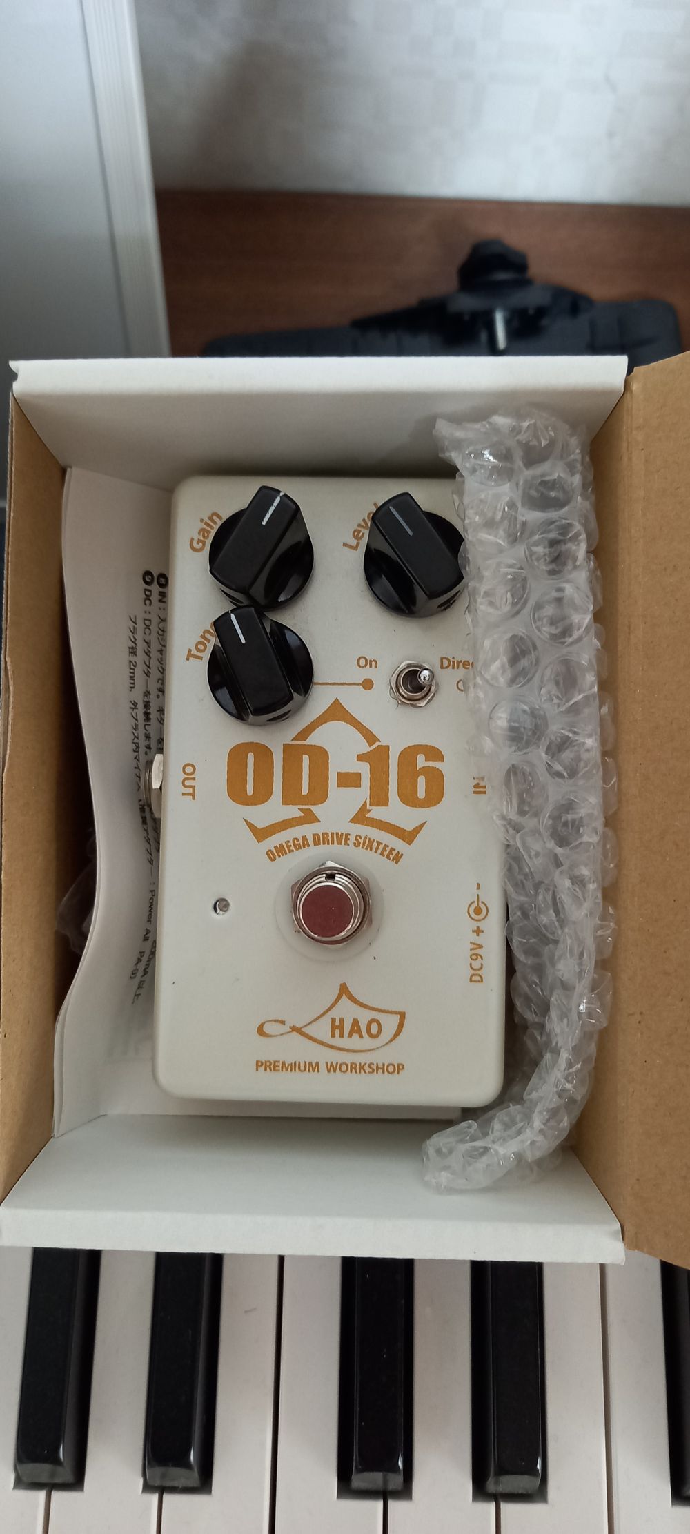 Hao od16 od-16 리미티드 | 중고악기 뮬