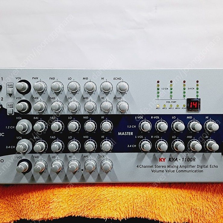 금영노래방앰프 KY KYA-1000R 4채널앰프팝니다 | 중고악기 뮬