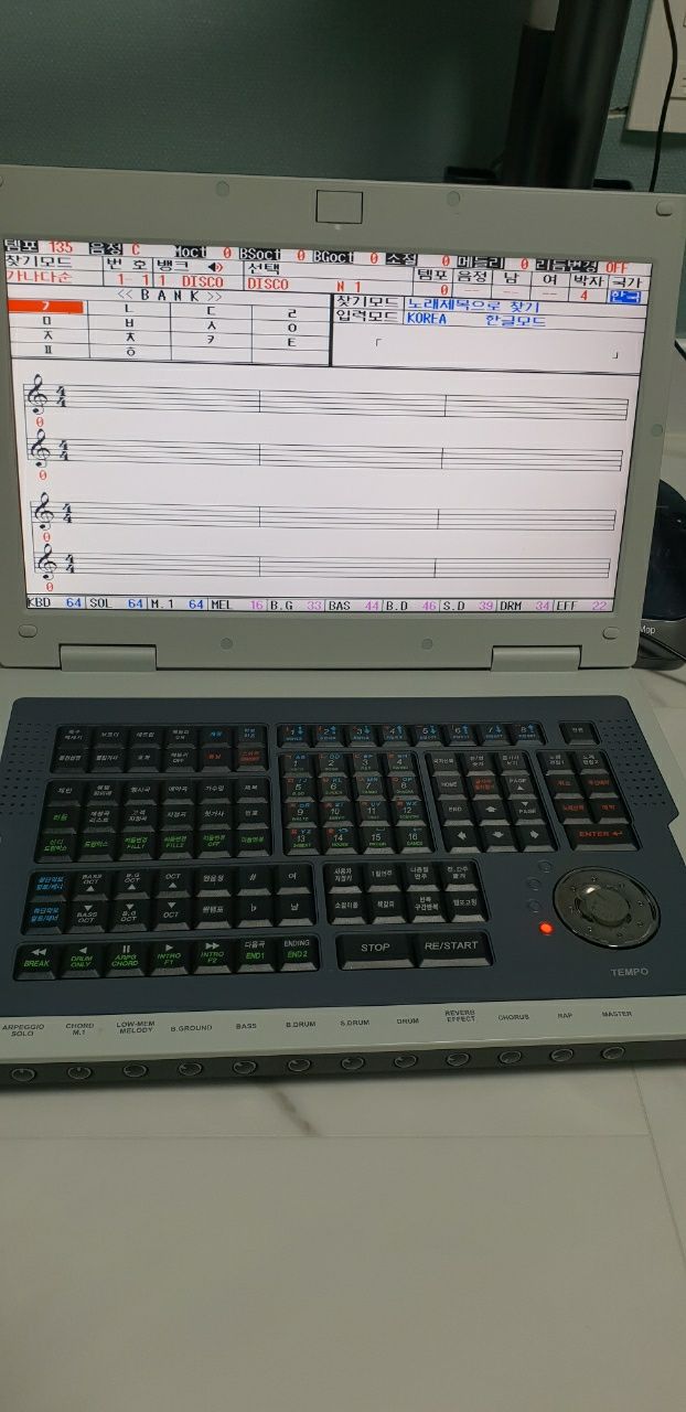 808 ELF 반주기 판매 | 중고악기 뮬