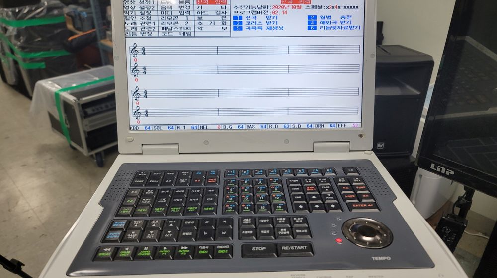 [반주기] 엘프 808(ELF 808) 판매 | 중고악기 뮬