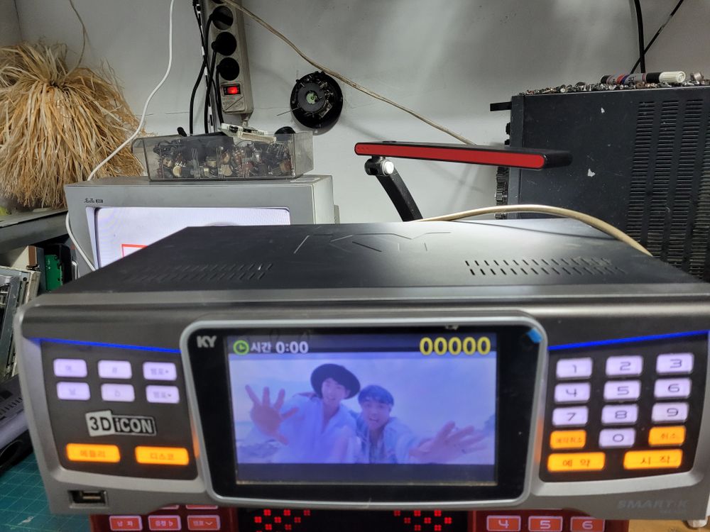 금영노래방기계 S70. A200 | 중고악기 뮬