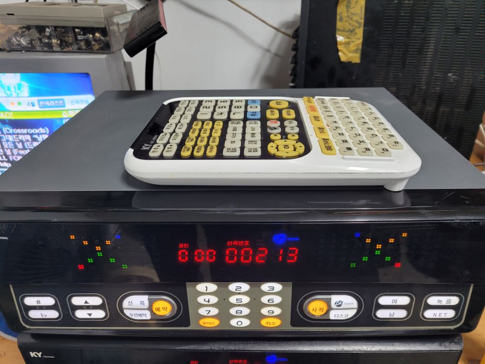 금영노래방기계 필통150B | 중고악기 뮬